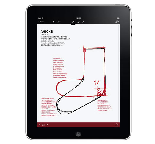 MUJI NOTEBOOK WEB muji-notebook-web